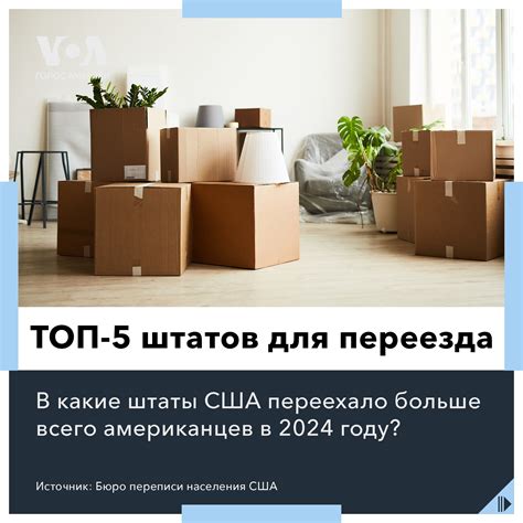 Голос Америки Федеральное бюро расследований опубликовало огромное количество ранее