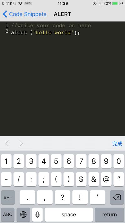 Github Ikanam Extensions For Safari Ios Safari Javascript