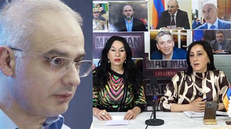 Լևոն Զուրաբյան Ձեր պահվածքը Ձեզ դուր եկա՞վ դատարանում․ Անժելա Թովմասյան Youtube