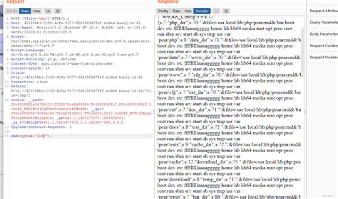NewStar week newstarweek CSDN博客