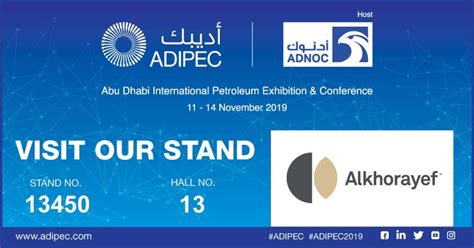 Join Us Ahmed M Osman