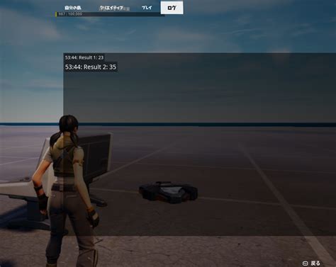 Uefn Verseとは・verseでできること Colory Games