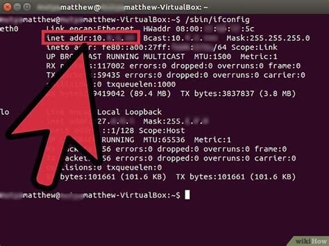 Linuxでipアドレスを確認する 4つの方法 Wikihow