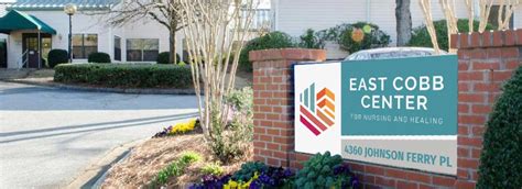 Contact Eastcobbcenternursing