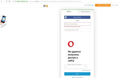 Solved Problem With View Pages Opera Forums