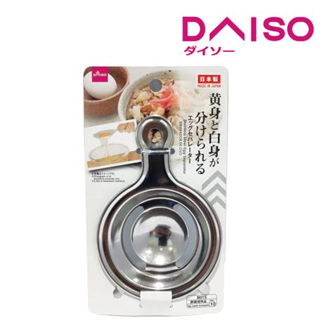 Jual Daiso Stainless Steel Egg Separator Kota Bandung Daiso Japan Official Store Tokopedia