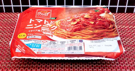 カップ麺をひたすら食いまくるブログ