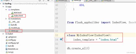 Flask Flask Appbuilder 项目部署flask Appbuilder Csdn博客
