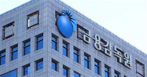 삼부토건 주가 급등 미스터리100억대 자금 어디로