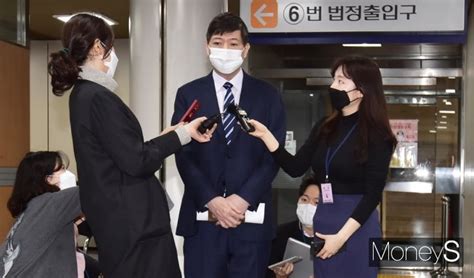 머니s포토 공직선거법 위반 김홍걸 1심 벌금 80만원 선고 머니s