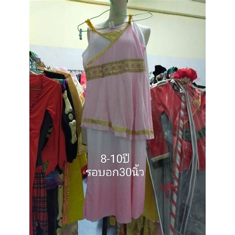 ชุดแฟนซีเด็กมือสองชุดประจำชาติ ชุดกรีกโรมัน คลีโอพัตรา Shopee Thailand