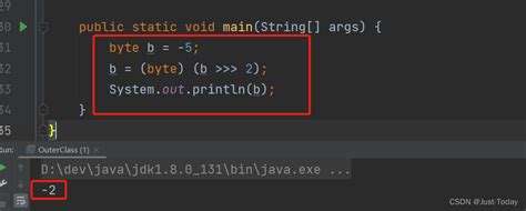 Java 原码、反码、补码、位运算java 补码 Csdn博客 Java 原码、反码、补码、位运算java 补码 Csdn博客