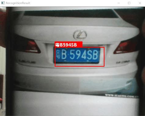 【功能超全】基于opencv车牌识别停车场管理系统软件开发【含python源码pyqtui界面功能详解】 车牌识别python 深度学习实战项目 Csdn博客