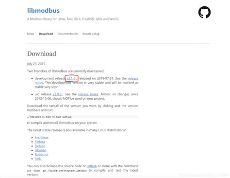 linux交叉编译libmodbus库 交叉编译libmount csdn博客