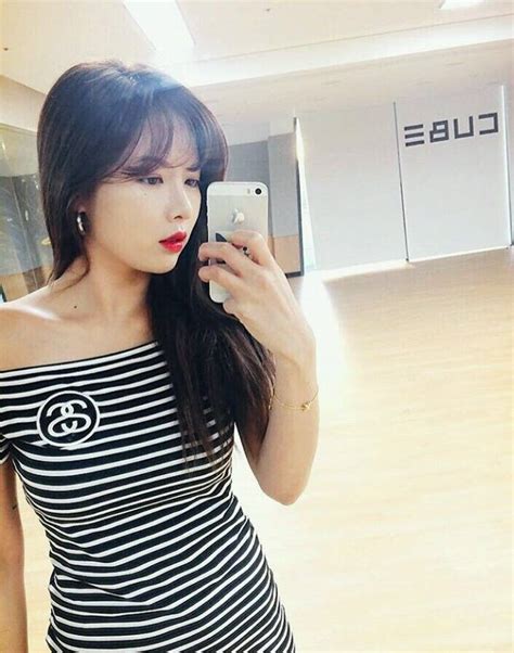 현아 인스타 인스티즈instiz 이슈 카테고리