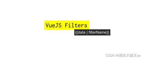 Vuejs通过filter实现搜索关键字高亮vue搜索结果高亮 Csdn博客