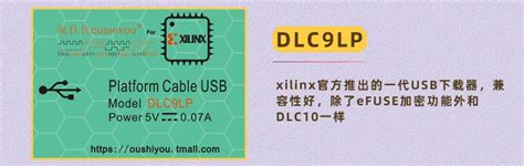 Xilinx Downloader Cable Dlc10 Xilinx Fpga Jtag Simulator Platform Cable Usb Buy Downloader