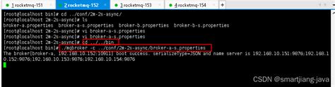 rocketmq集群搭建：基于dledger的主备切换 rocketmq主备切换配置 csdn博客