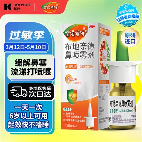 今天的国债逆回购大毛 一起活动吧