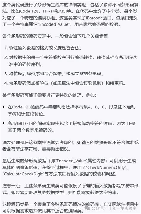 【c】grbl Plotter 源码学习笔记(三) Gcodecreation Csdn博客 【c】grbl Plotter 源码学习笔记(三) Gcodecreation Csdn博客