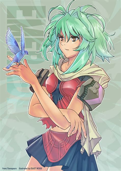 Emerada Xenogears Danbooru