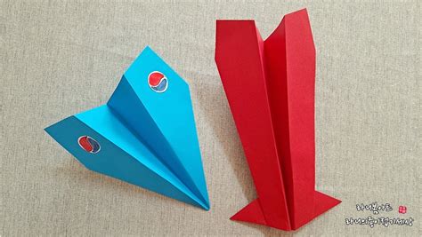 잘 날아가는 종이비행기접기 A4 비행기접기 2가지방법 네이버 블로그