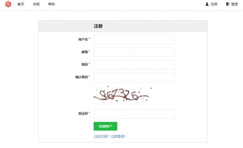本地部署极易搭建的自助 Git 服务 Gogs 并实现外部访问 帮助中心 路由侠