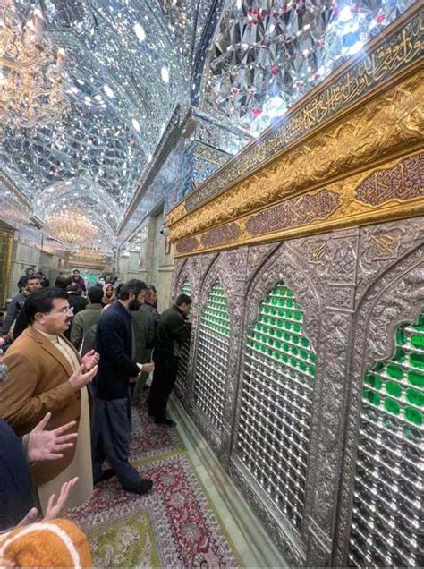 Chairman Senate Muhammad Sadiq Sanjrani And Senators Offering Fateha