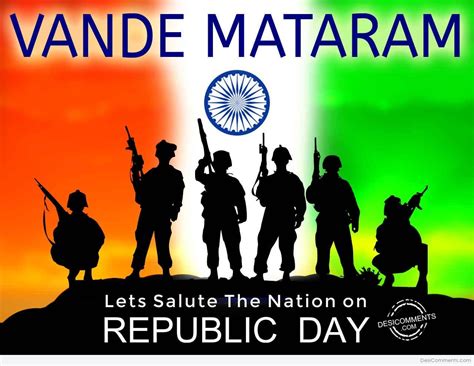 Vande Mataram Desi Comments