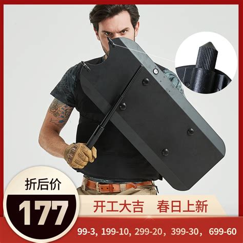 古代臂盾 小型臂盾 圆盾为什么取代方盾 大山谷图库