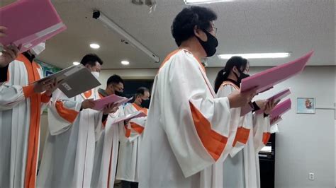 주의 크신 은혜 Youtube