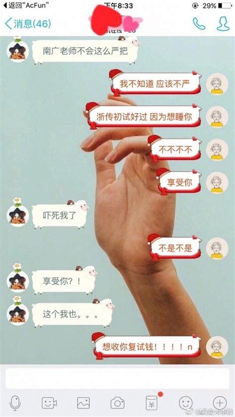 输入法才是最懂你的