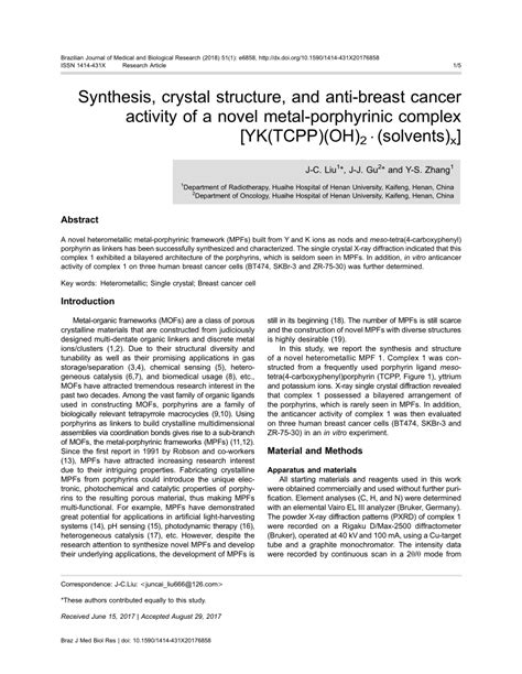 Pdf Synthesis Crystal Structure And Anti Breast Cancer Activity Of A Novel Metal Porphyrinic