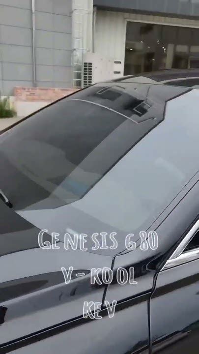 광주 제네시스g80 브이쿨 Kev 썬팅 시공 Youtube