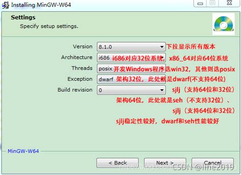 Matlab下配置c和c编译器（mingw）matlab编译器 Csdn博客