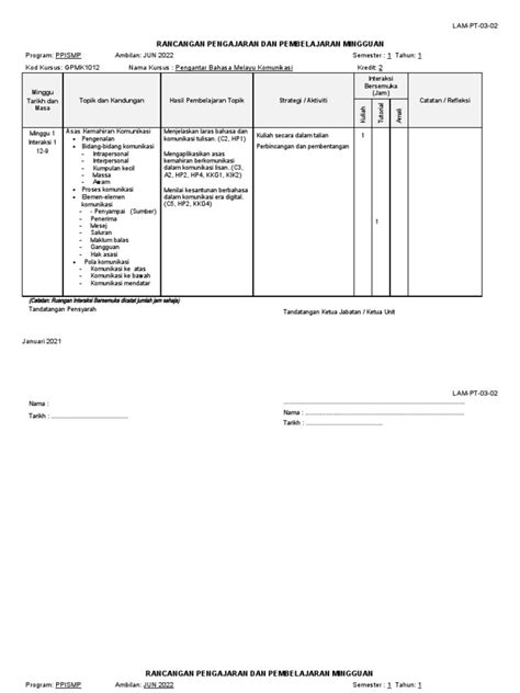 Eoms Lam Pt 03 02 Gpmk1012 A Pdf