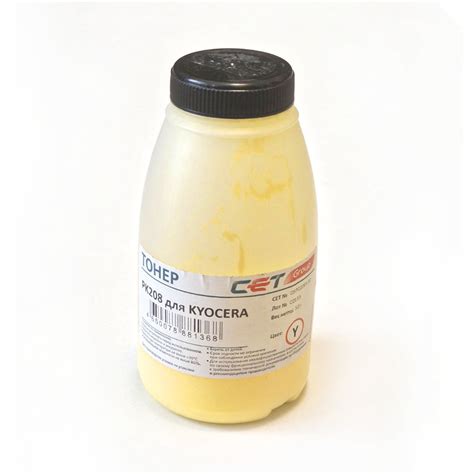 Тонер Kyocera M5521cdn, M5526, P5021, P5026 Yellow 50г. фл. CET PK208 ...