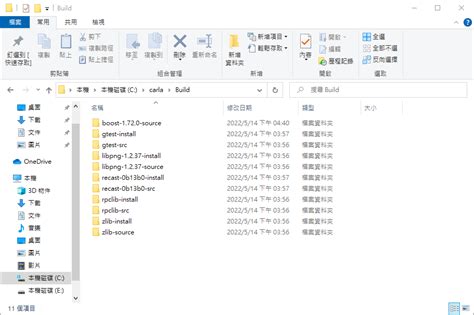 Error Occurred When Installing Boost · Issue 5440 · Carla Simulator