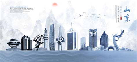 宝鸡海报设计画册宣传单广告设计模板汇图网