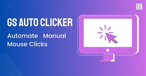 GS Auto Clicker Download For PC Free Latest Version