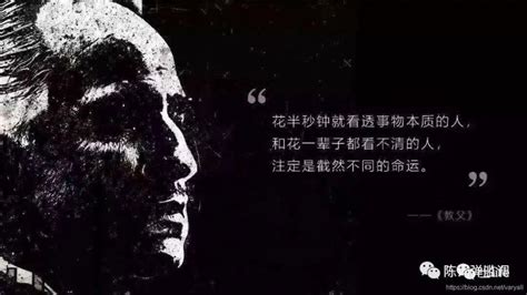 世界不是非黑即白。当邪恶战胜了正义，邪恶即正义。 知乎