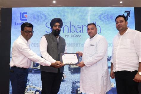 Manjit Singh On Linkedin Customers Meet Is An Important Tool To