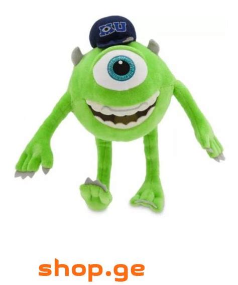 საბავშვო სათამაშო