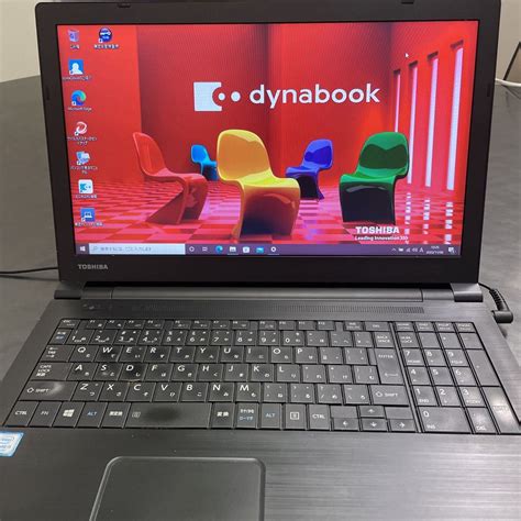 Toshiba Dynabook B65a Core I5 Windows10 ⑦15インチ～｜売買されたオークション情報、yahooの