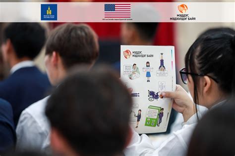 Хэн ч хүн худалдаалах гэмт хэргийн хохирогч болж болзошгүй