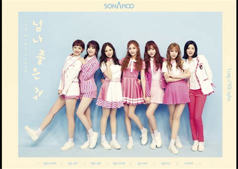 [컴백 소나무①] 걸스힙합→퓨처스쿨→바비인형 한계 없는 변신 비즈엔터