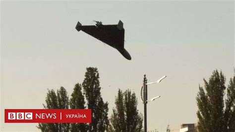 Росія знову почала атакувати Україну шахедами Холод не став перешкодою Bbc News Україна