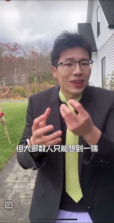 国内的新能源车都卷到什么价格了，如果要用车最好选择什么车，新能源汽车有更大的市场吗干货分享 新能源汽车 Jack要加油 直播录屏分享