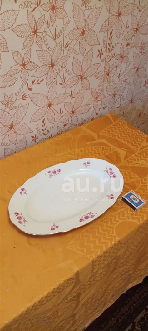 Блюдо — купить в Красноярске Состояние Б у Тарелки блюда салатники на интернет аукционе