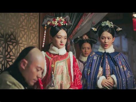 意歡加入如懿戰隊第一仗贏得漂亮2句話禍水東引幫如懿擺脫嫌疑隔天踏出冷宮 YouTube